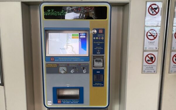 BTS Skytrain Bangkok - A First Timer's Guide To The Public Transport System