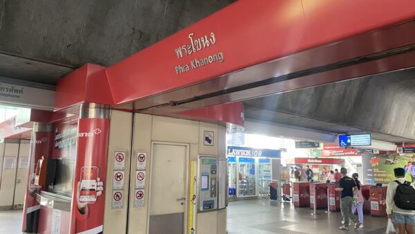 BTS Skytrain Bangkok - A First Timer's Guide To The Public Transport System