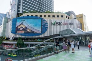 MBK Center: Thailands' Biggest Electronics Mall