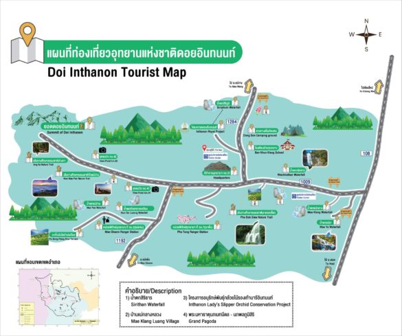 Doi Inthanon: A Complete Guide To Doi Inthanon National Park (Thailands ...