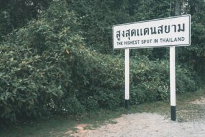 Doi Inthanon: A Complete Guide To Doi Inthanon National Park (Thailands ...
